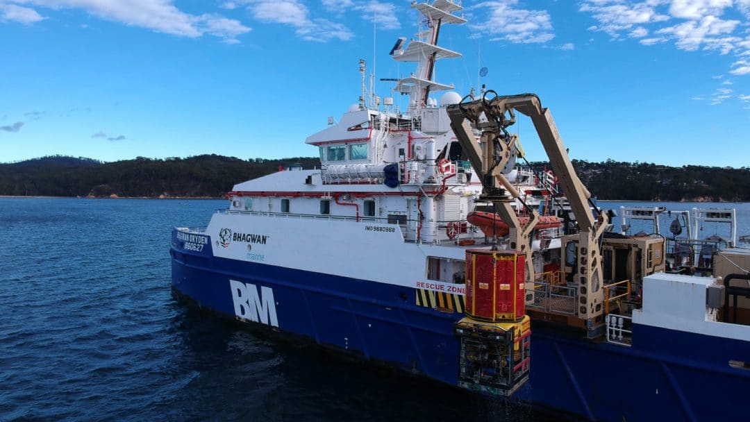 Subsea & Project Engineering Support >> Bhagwan Marine